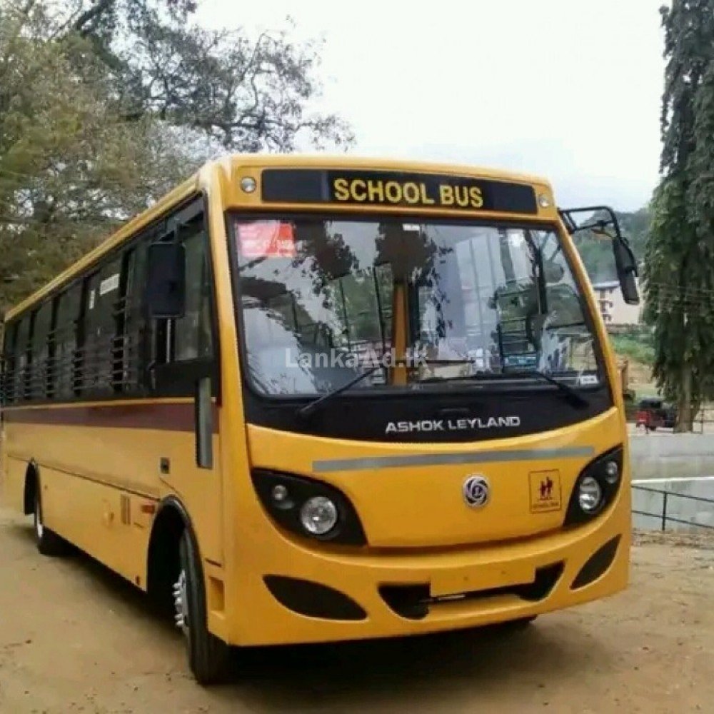 School Bus service Kandy/Ampitiya/Gurudeniya, Kandy